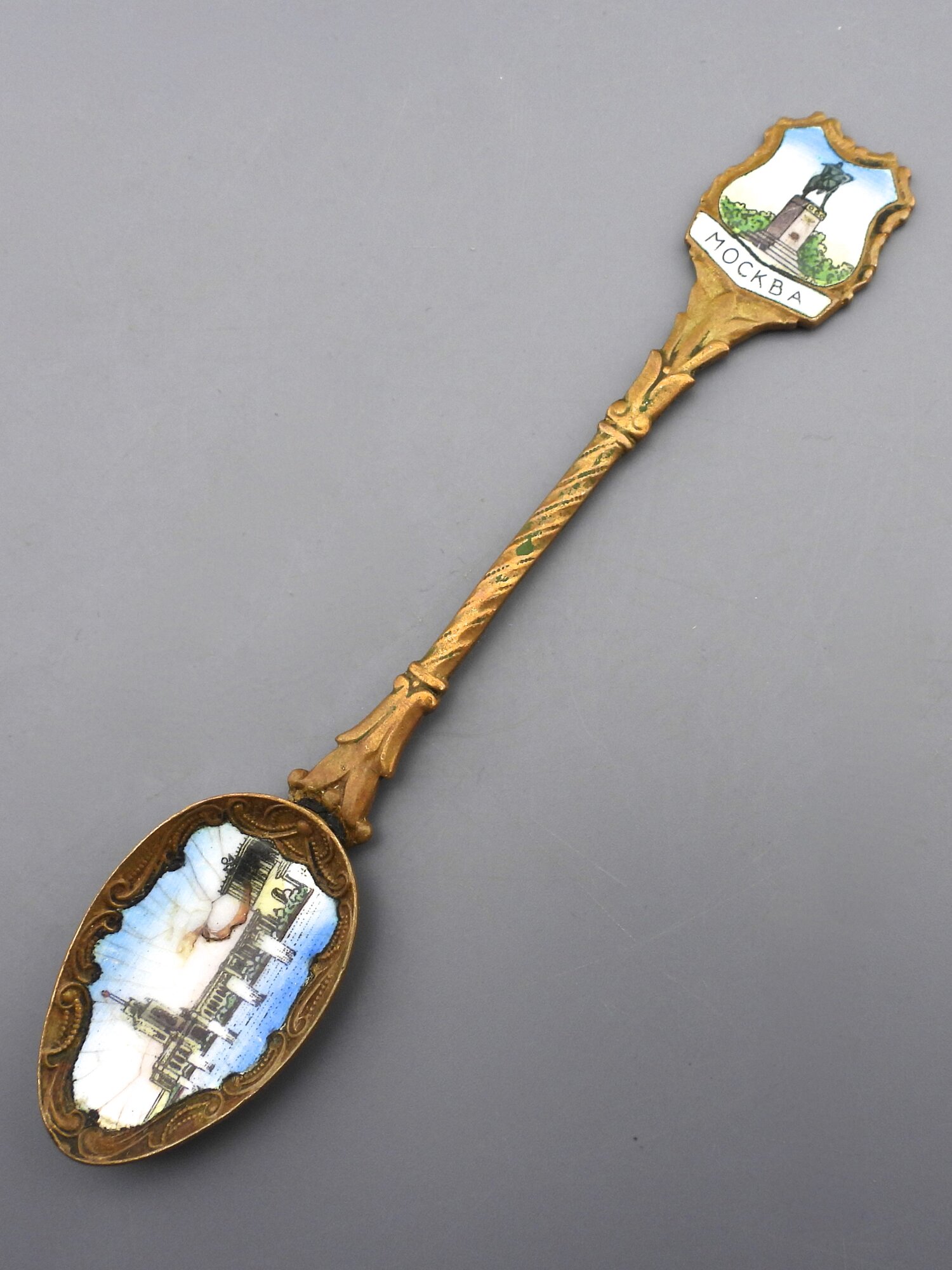 Чайная ложка москва латунь горячая эмаль СССР