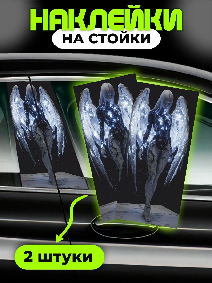 Наклейки на стойки дверей авто ангел