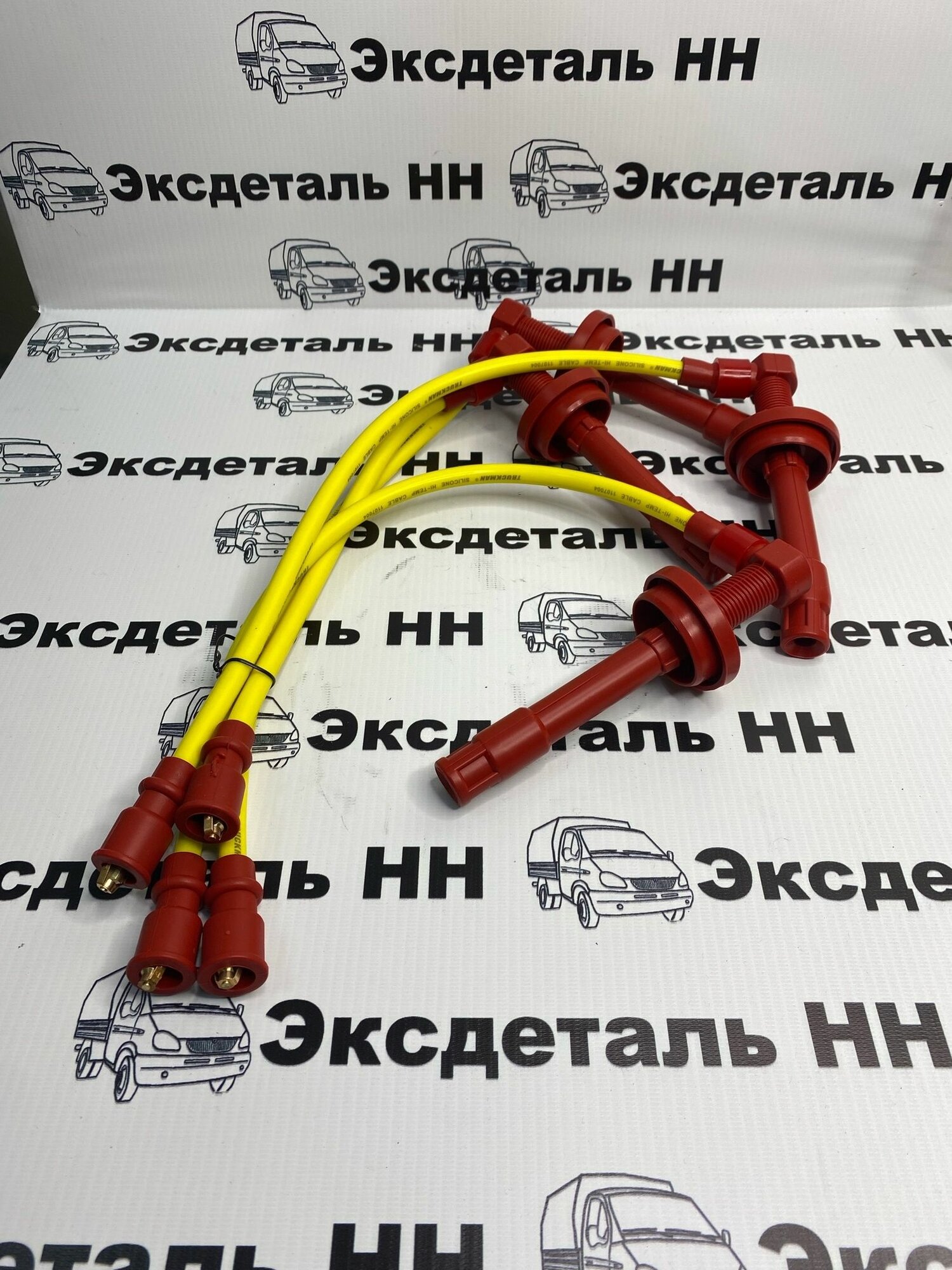 Комплект высоковольтных проводов для Газель