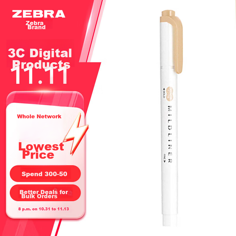 ZEBRA Double-Ended Soft Highlighter, Mildliner Series Single Color Marking Pen, Student Marker, WKT7, Soft Light Camel