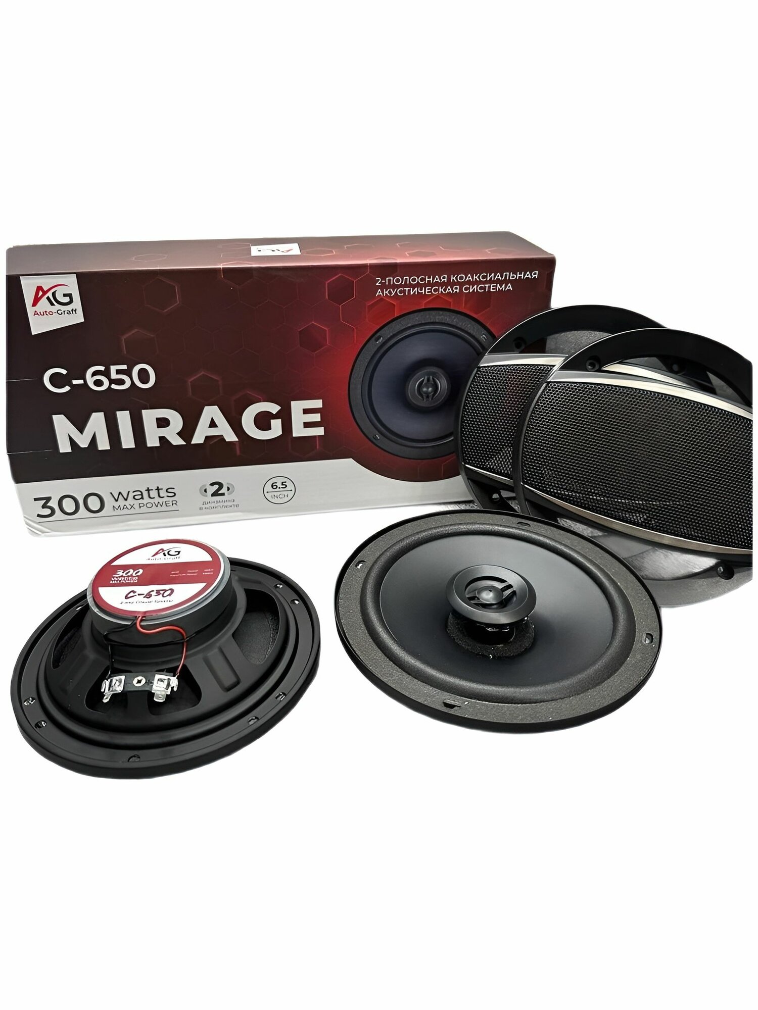 Автомобильные колонки Auto-Graff C-650 Mirage, 300Вт (6.5 дюйм). автомобильные динамики 2-х полосные