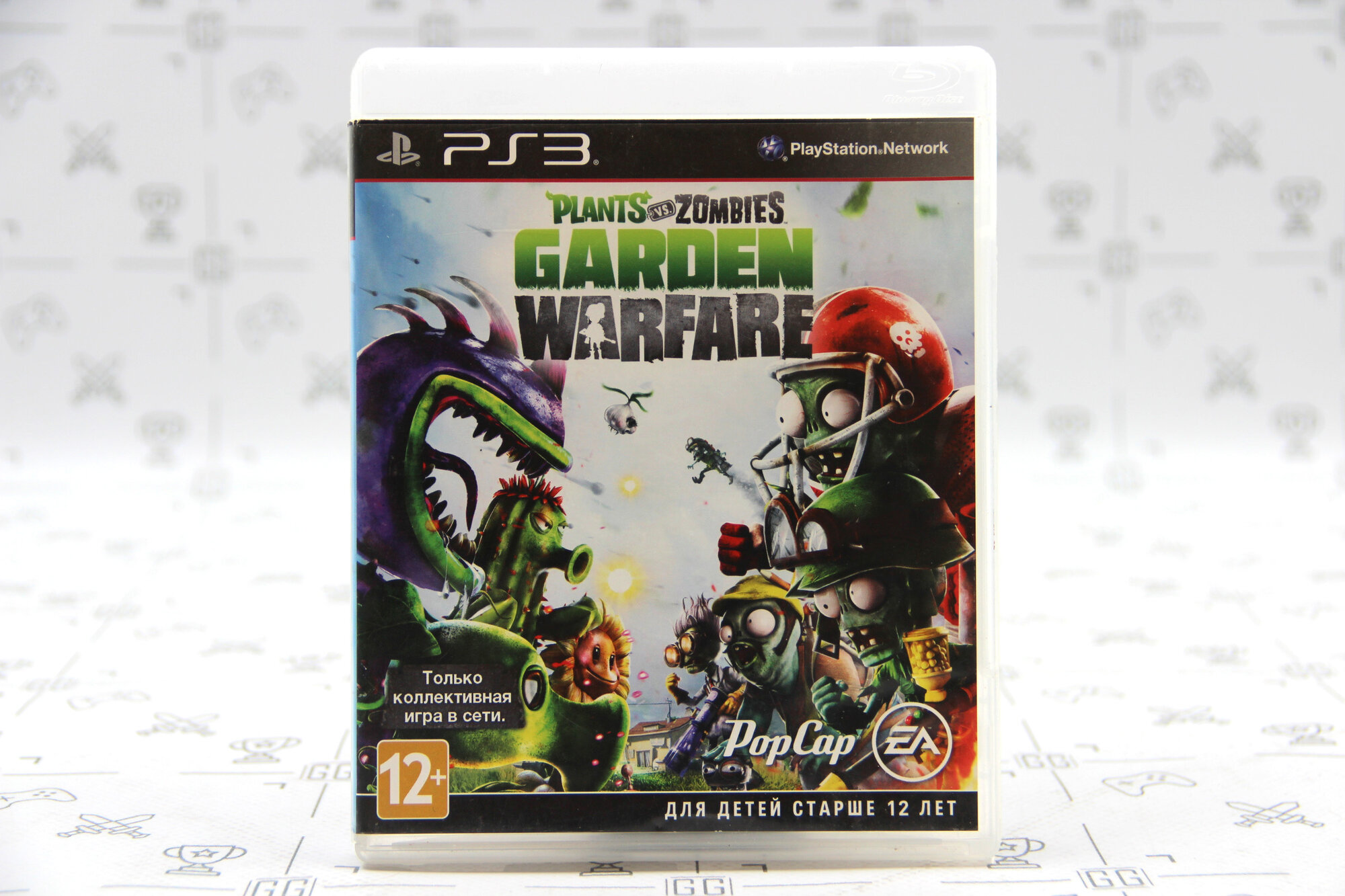 Plants vs. Zombies Garden Warfare (PS3)