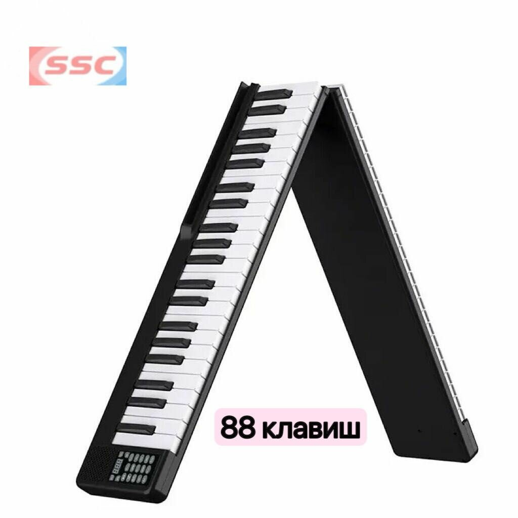 Портативное электронное пианино с 88 клавишами и складной конструкцией идеально подходит для студентов пианино ssc.