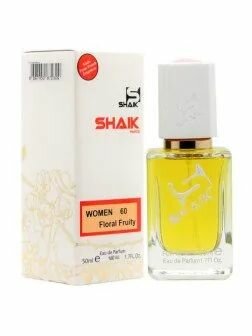 Духи Shaik № 60 Be Delicious 50 мл DE LUXE NEW женские