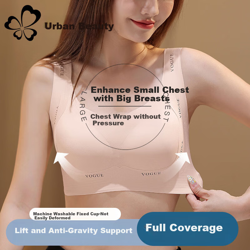 Бюстгальтер