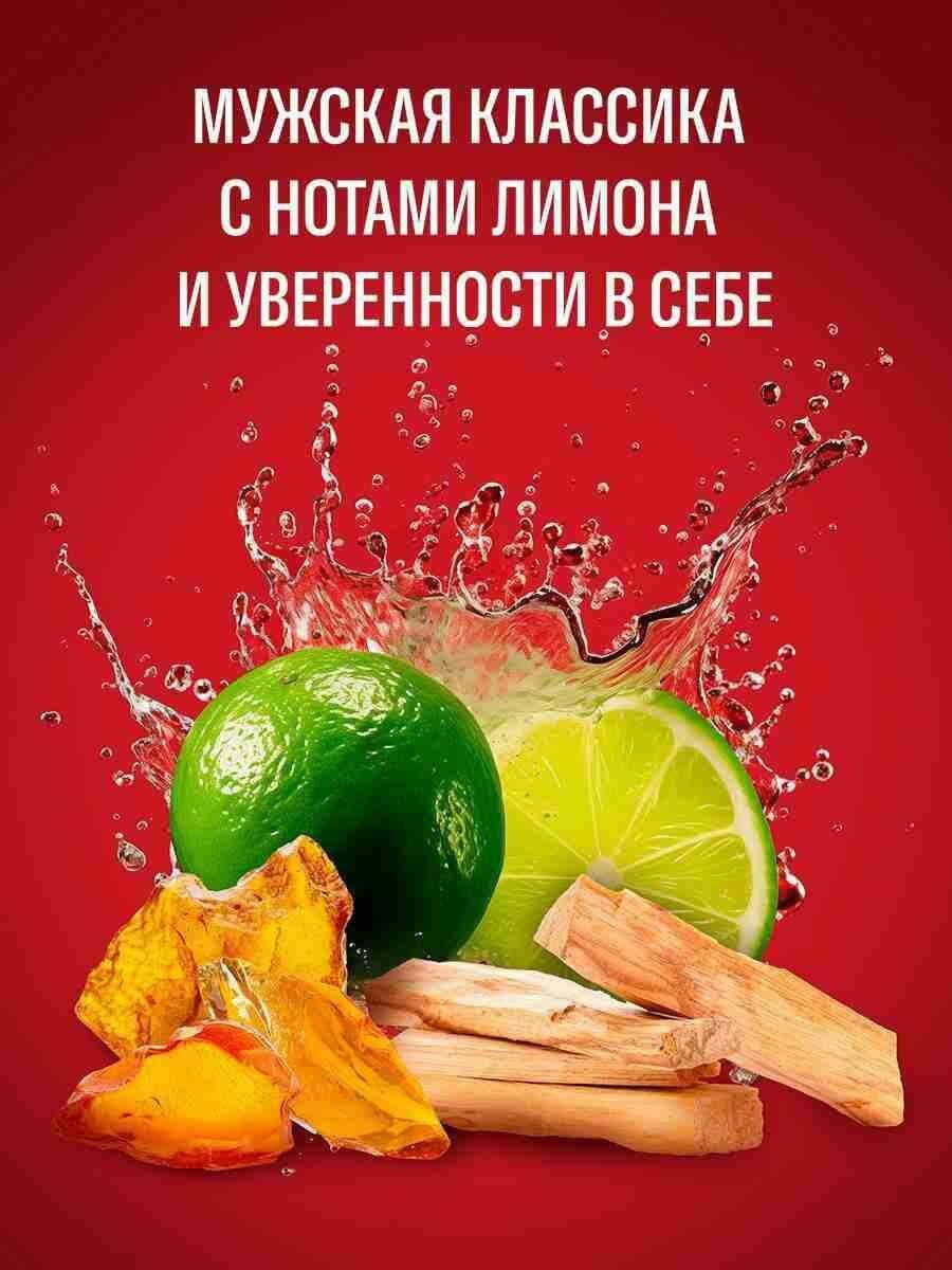 Old Spice Дезодорант 85 мл — фото 1