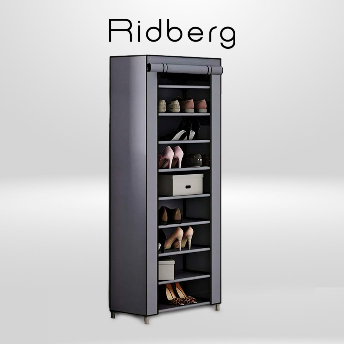 Обувница закрытая Ridberg узкая тканевая, полка для обуви металлическая 9 полок серая