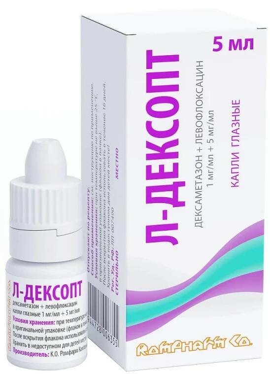 Л-дексопт капли глаз 1 мг/мл +5 мг/мл фл 5 мл х1