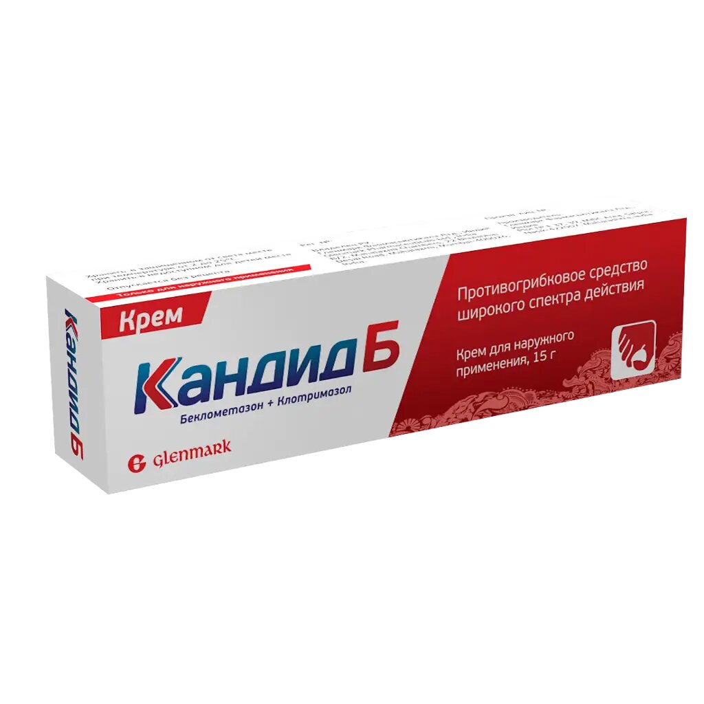 Кандид Б крем для наружного применения 15 г 1 шт
