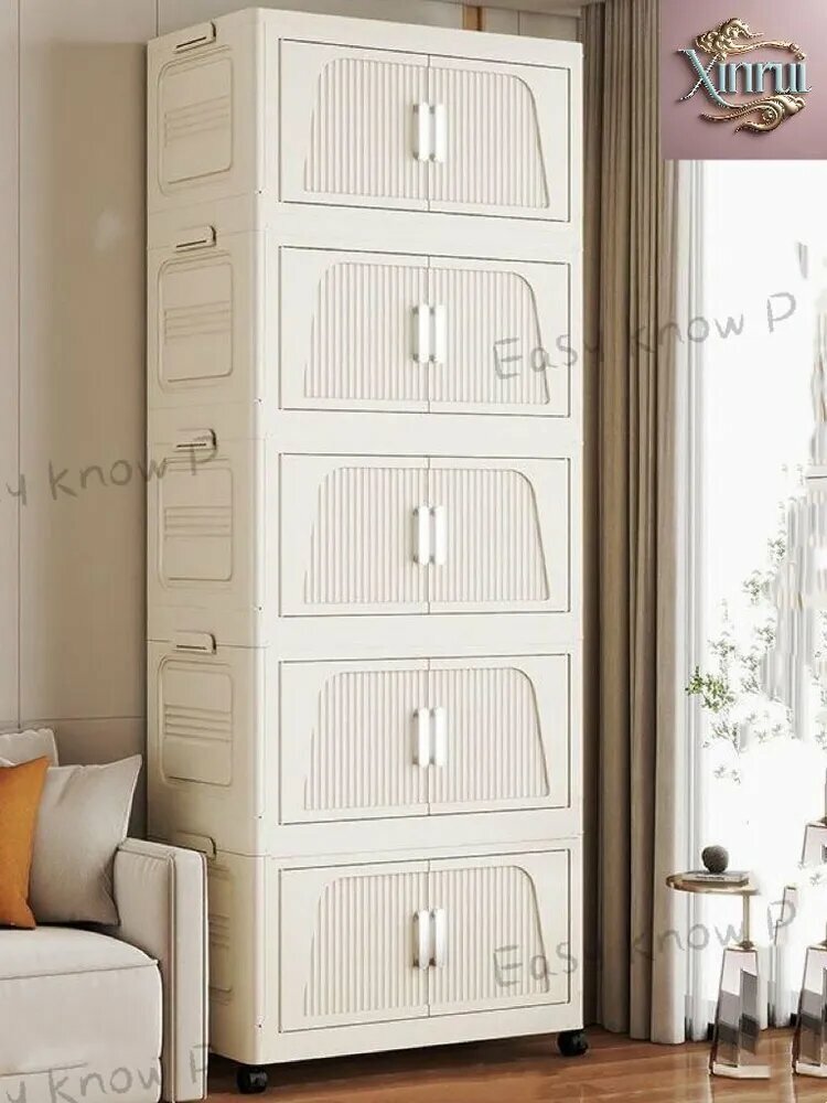 Шкаф складной, ABS пластик, 40 см x 25 см x 110 см, цвет кремовый