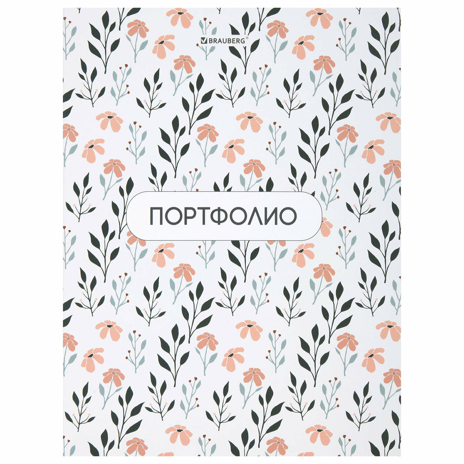 Brauberg Папка-портфолио универсальная 4 кольца 20 файлов Flowers 117556