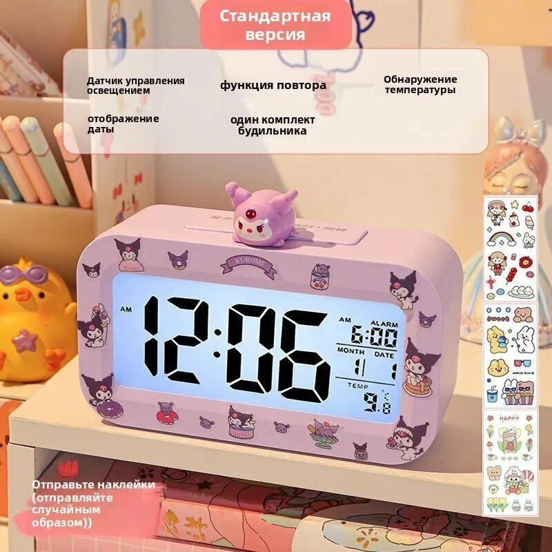 Мини-настольные часы, симпатичные часыМини-будильник, светящийся в темноте, милый часы