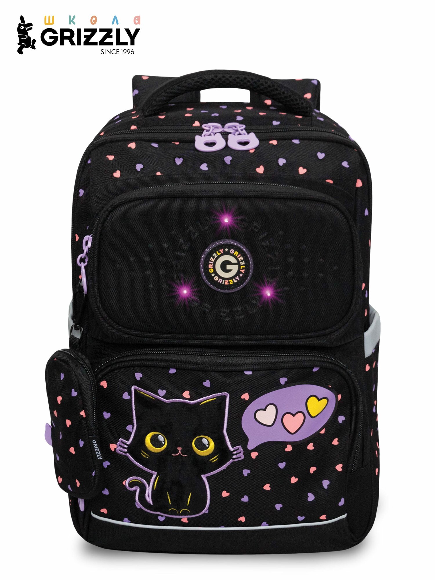 Новый легкий ранец Grizzly со светодиодной подстветкой, RAn-588-3