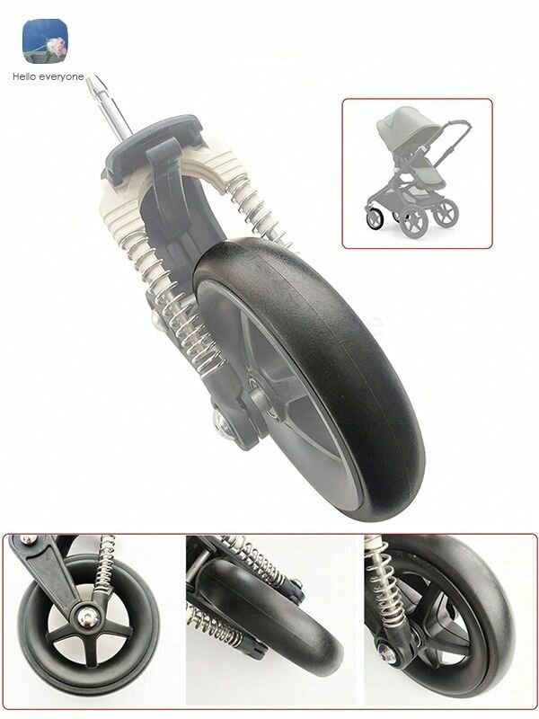 Аксессуар для коляски