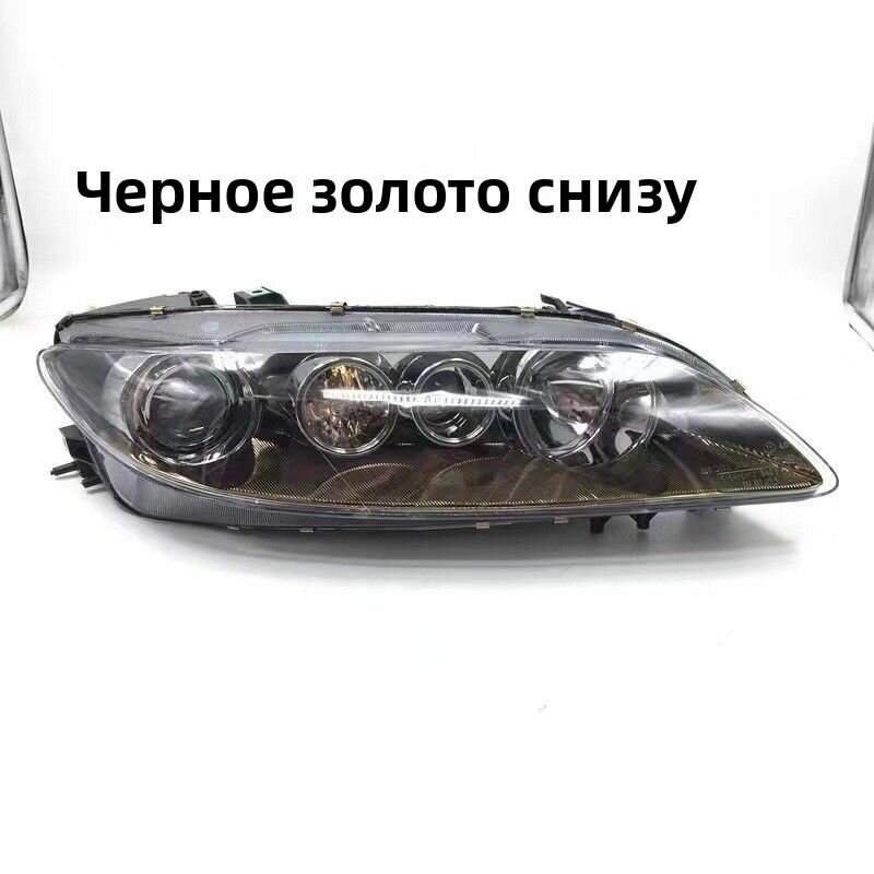 Фары автомобильные