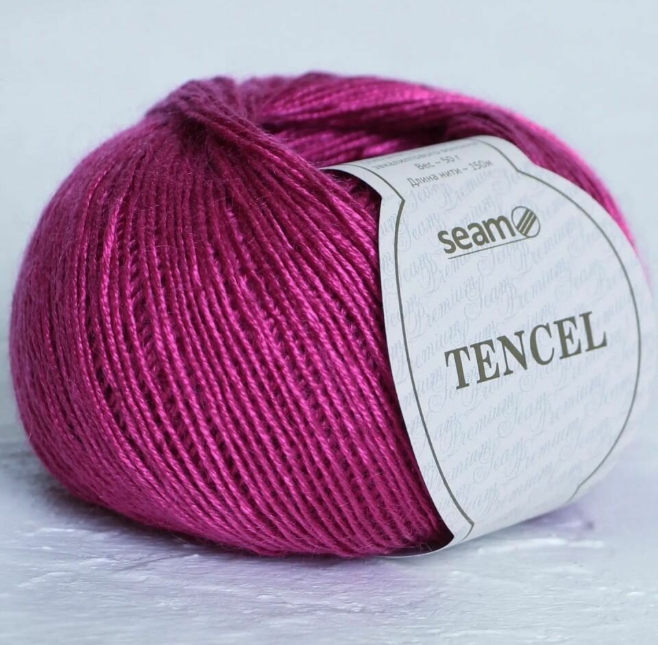 250г пряжа Tencel Seam (Сеам Тенсель) вискоза из эвкалипта цв.30 фуксия (5мотков х150м)
