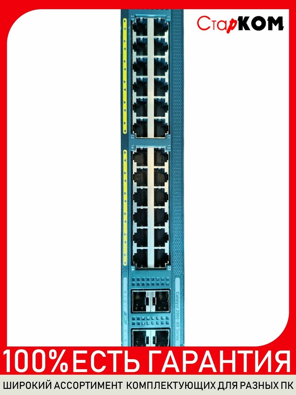 Коммутатор Cisco WS-C2960XR-24PS-L