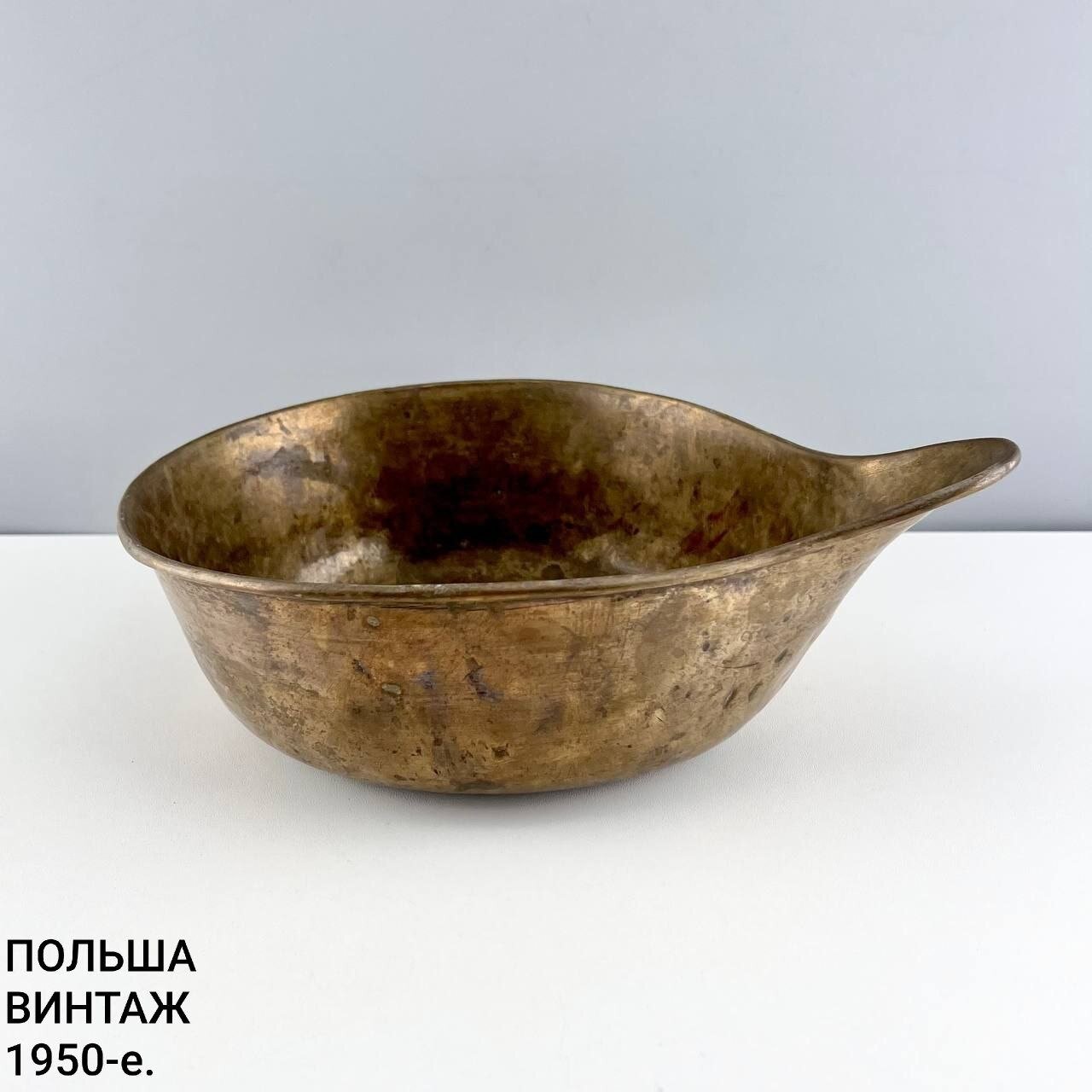 Винтажная чаша для весов "Равновесие". Латунь. Польша, 1950-е.