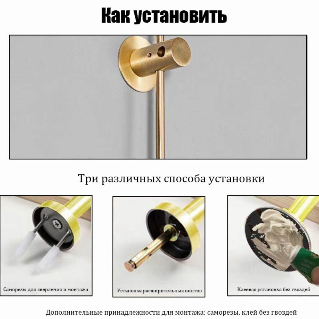 Настенные часы — фото 1