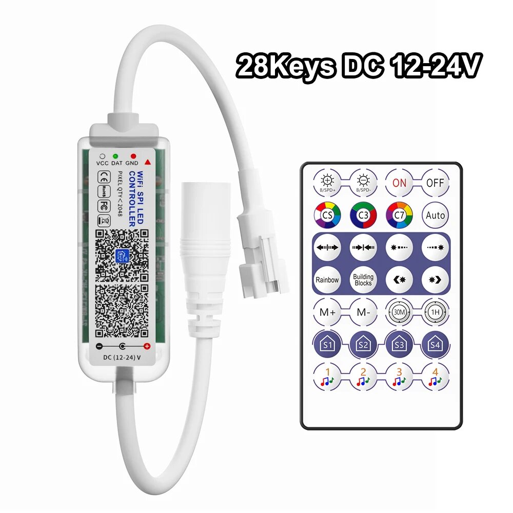 LOAMLIN RGB контроллер WS2812B/WS2811 2048 пикселей, Белый