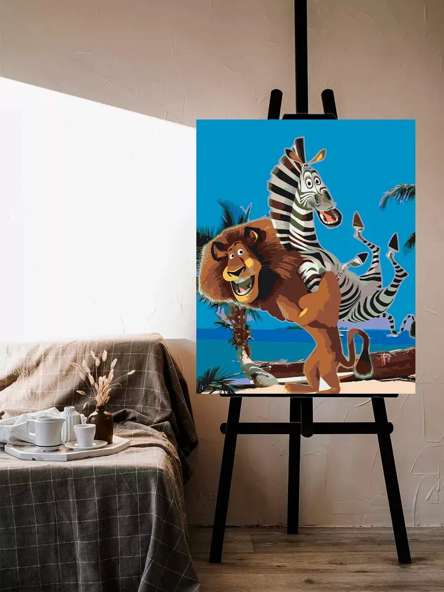 Картина по номерам Мадагаскар