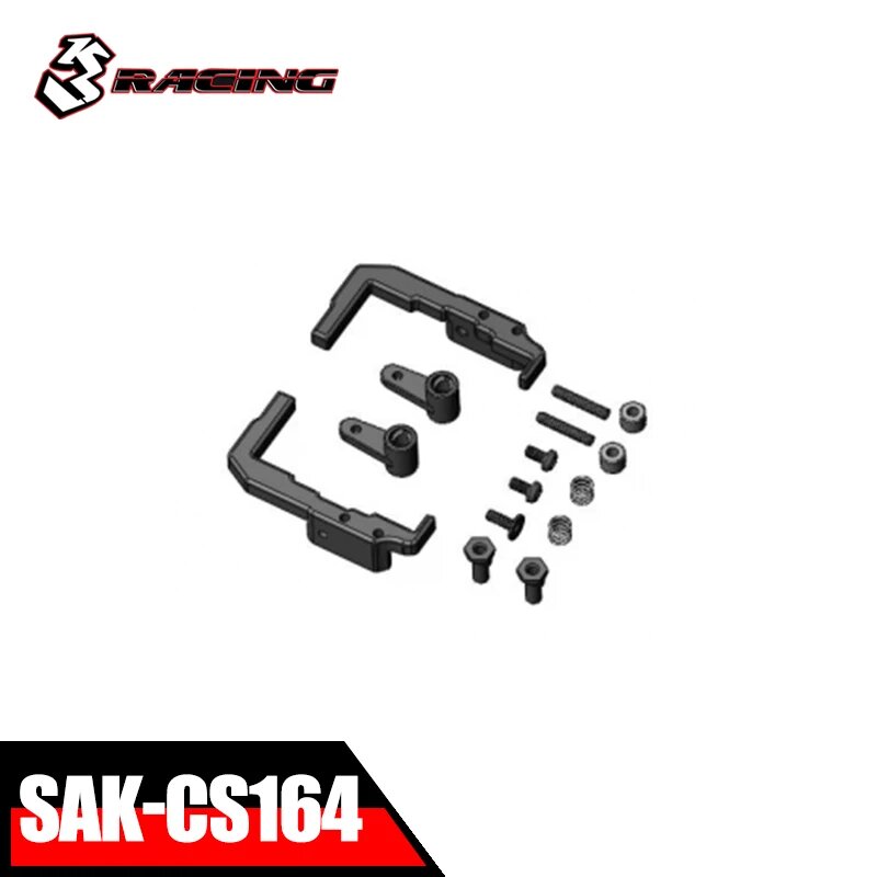 Держатель батареи 3Racing SAK-CS164 для CERO SPORT 1/10 RC Touring Car