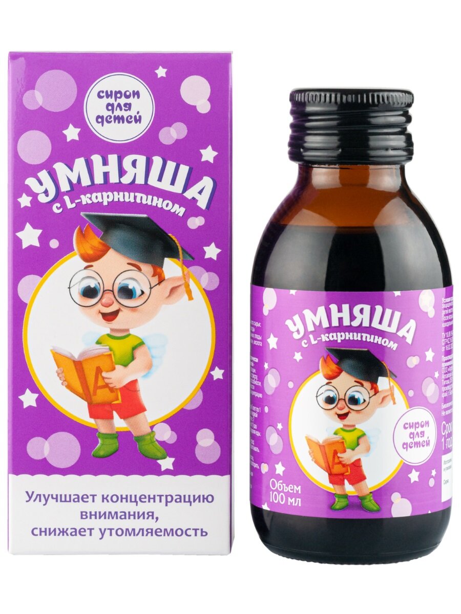 Сироп для детей Алфит плюс для концентрации внимания Умняша 100мл