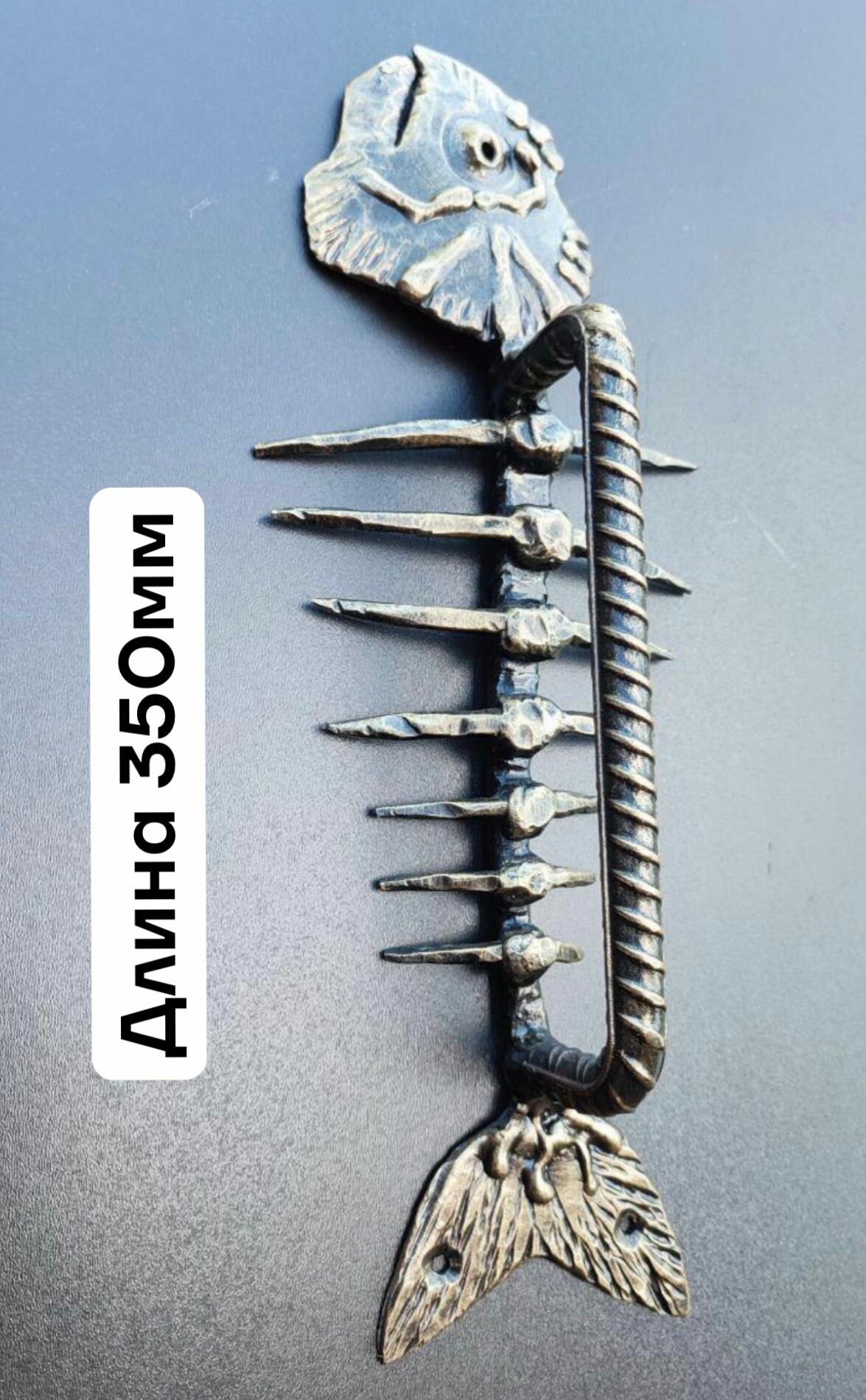 Ручка для двери , ворот кованая без покраски