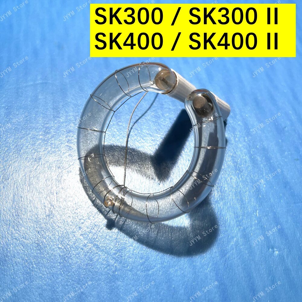 Лампа вспышки Godox для SK300 SK300II SK400 SK400II