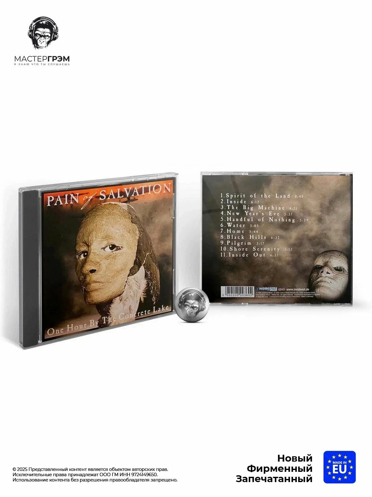 Pain Of Salvation - One Hour By The Concrete Lake (CD) 2010 Inside Out Jewel Фирменный аудио диск