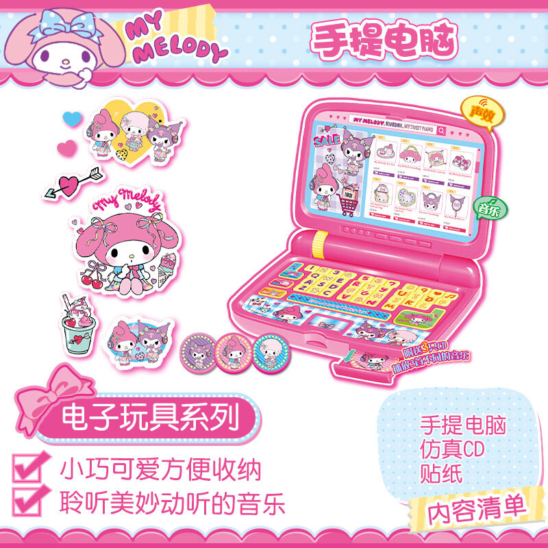 Sanrio Hello Kitty Melody моделирование ноутбук ноутбук компьютерный набор детский игровой дом для девочек игрушка