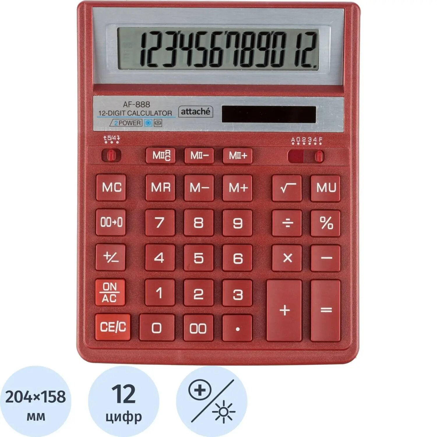Калькулятор настольный полн. Attache AF-888.12р, дв. пит,204x158мм, темно-крас