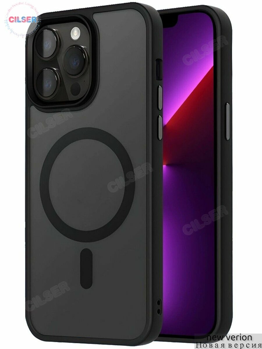 Чехол для iPhone 13 Pro / чехол на айфон 13 Про / 13 про магнитный, совместимый с MagSafe (магсейф), для использования магнитных аксессуаров, противоударныйA