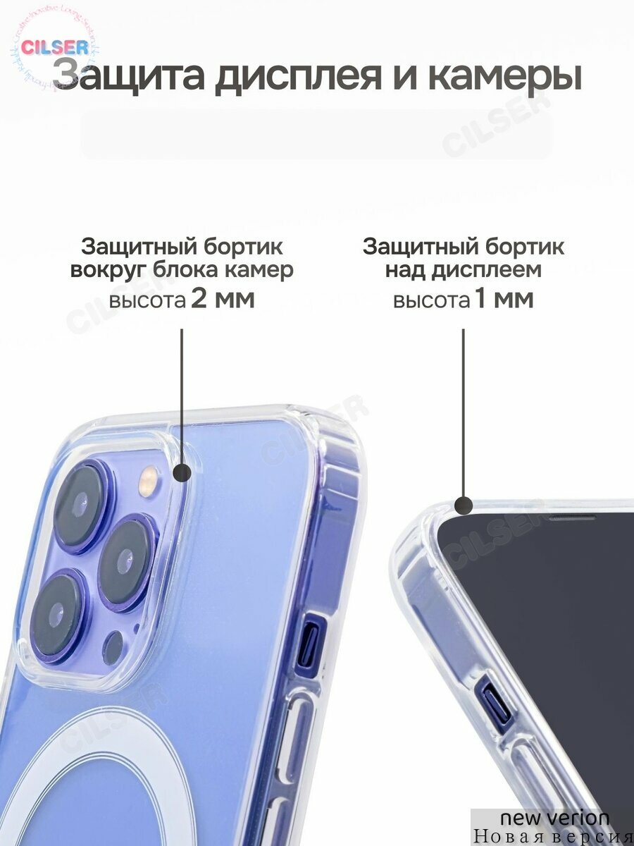 Чехол для смартфонаA — фото 1