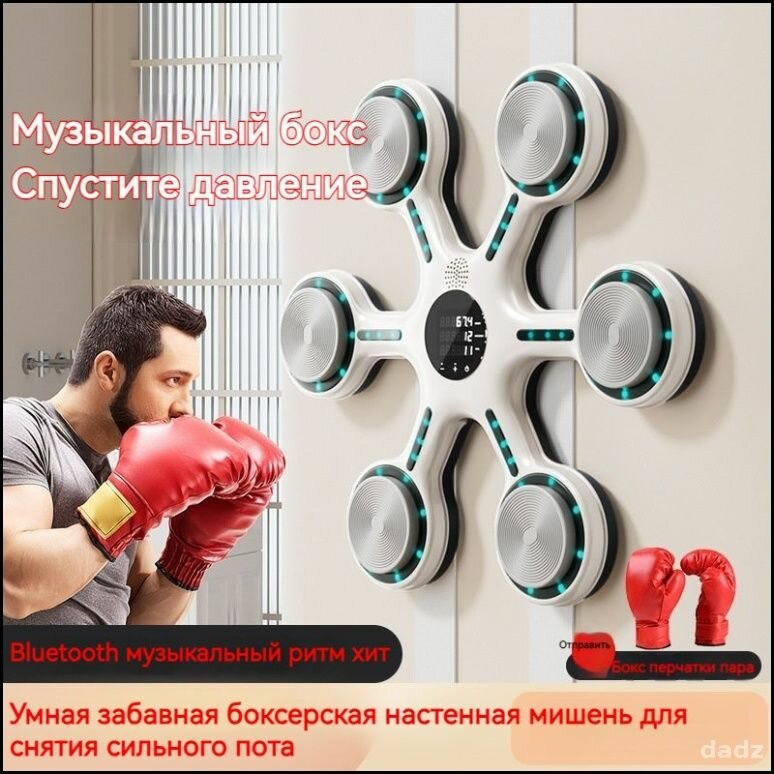 Мини-тренажер wqagTU9i