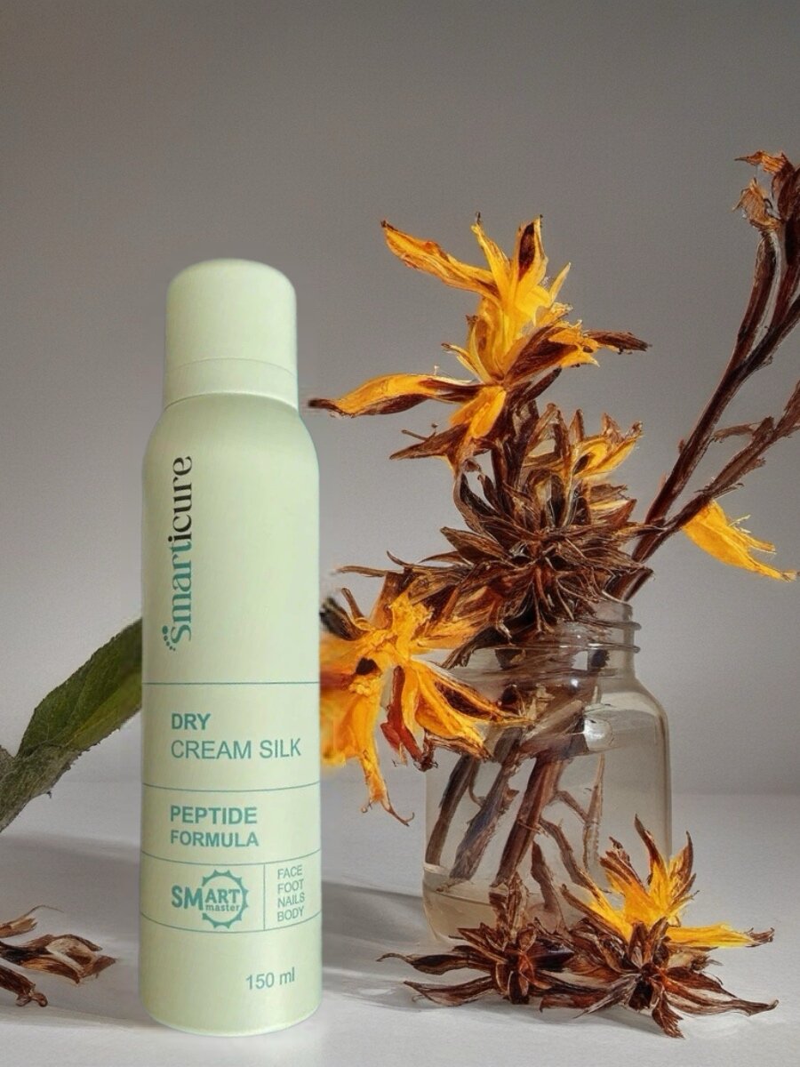 Сухой крем-шелк Smart Master, для кожи стоп, рук и тела, 150 мл