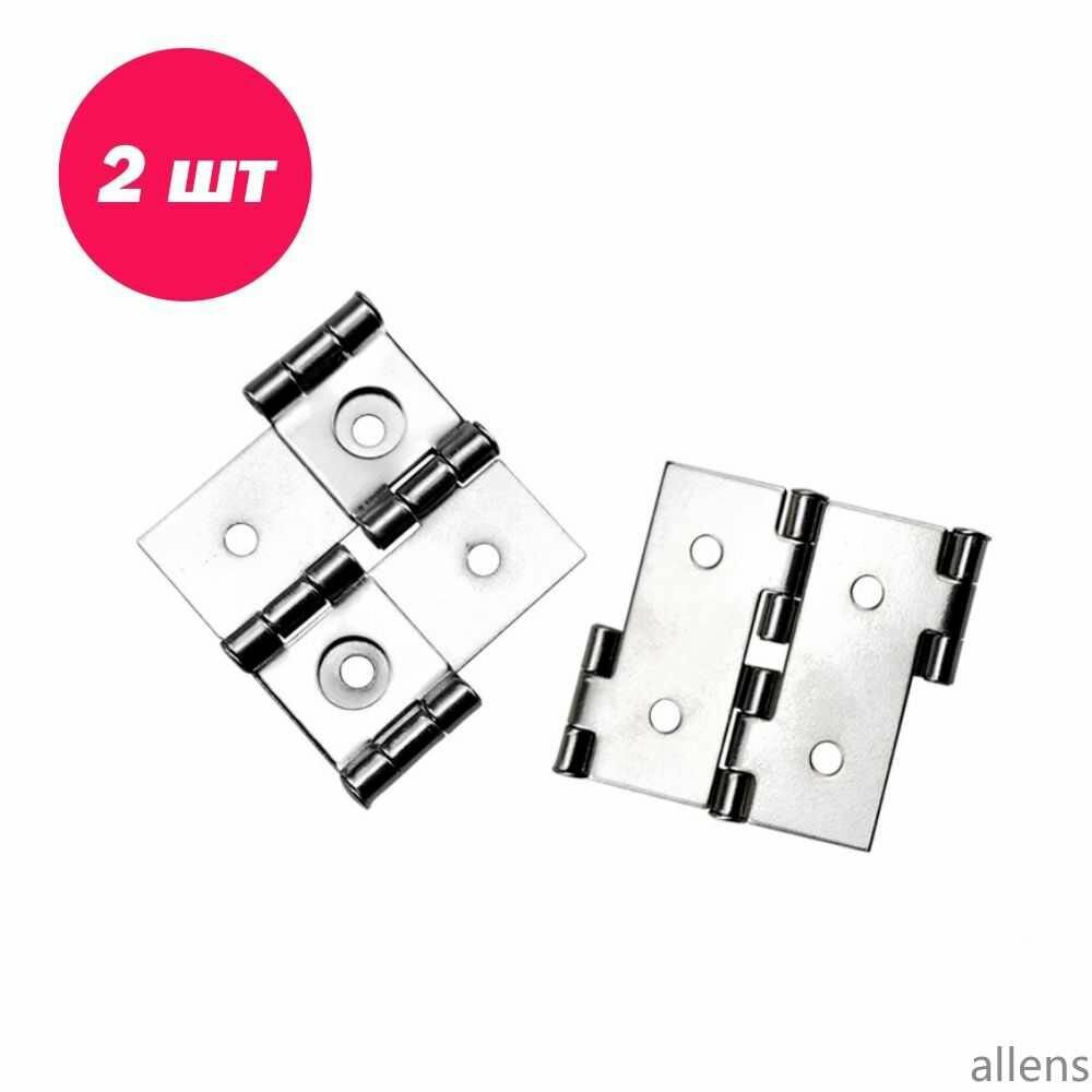 Петля мебельная двусторонняя маятниковая 360 , комплект для ширм и перегородок, серебристая, с саморезами