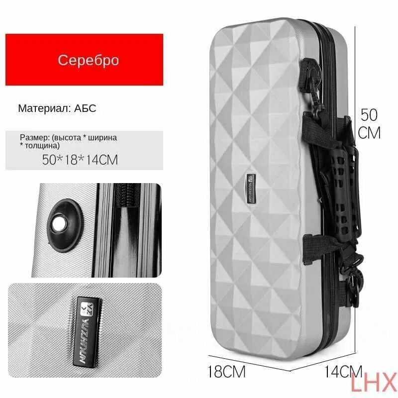 АБС-тубус Водонепроницаемый кейс для удочек 50-80см Усиленный + 3 способа переноски Для зимней/речной рыбалки