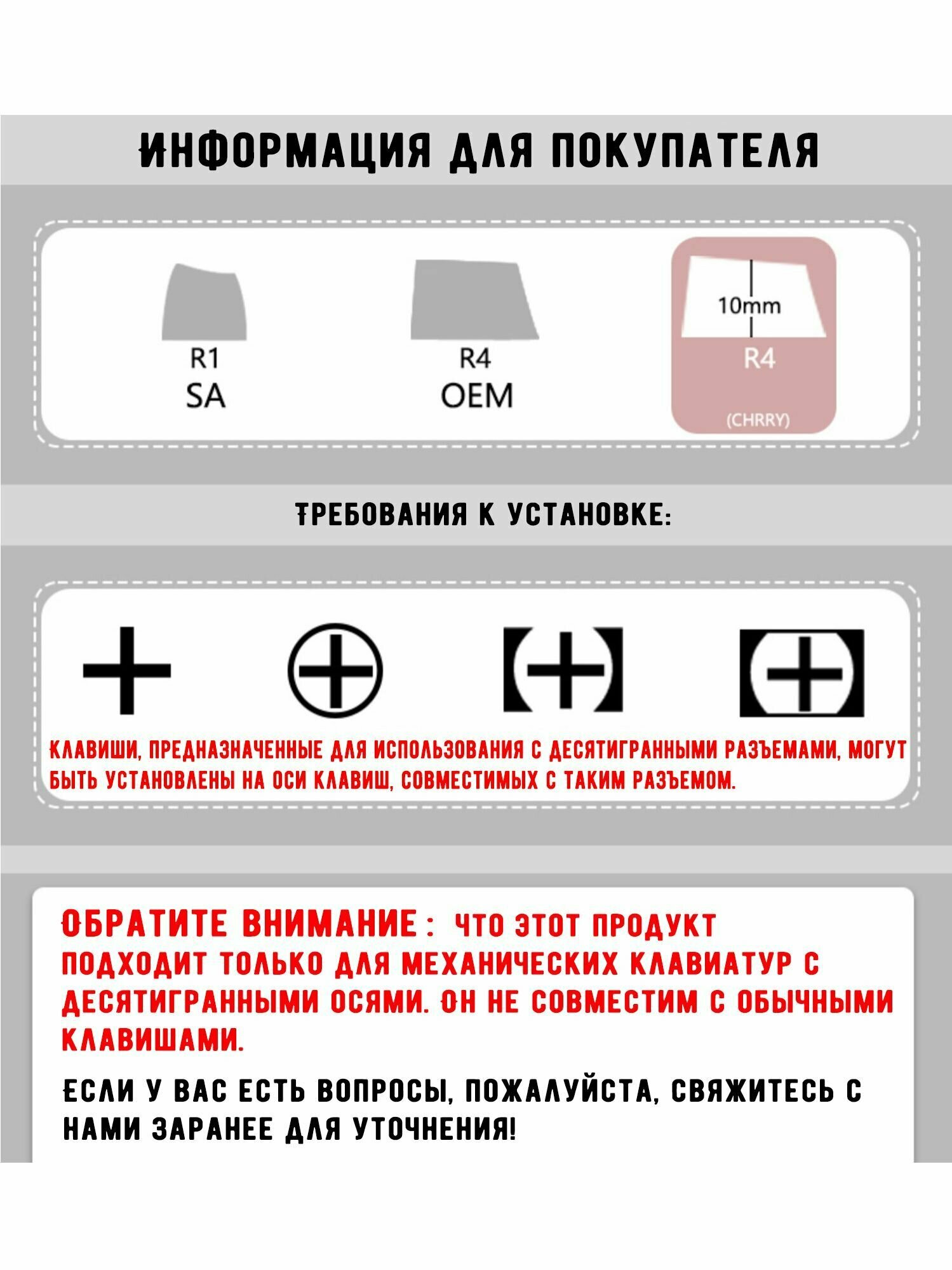 Фигурка — фото 1