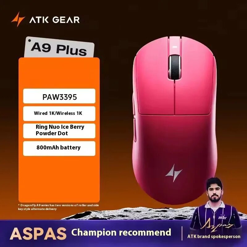 ATK Dragonfly A9 Беспроводная Мышь A9 Plus Red