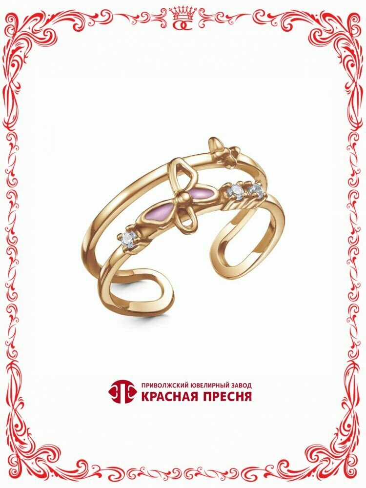 Кольцо, серебро, 925 проба, золочение, фианит, эмаль