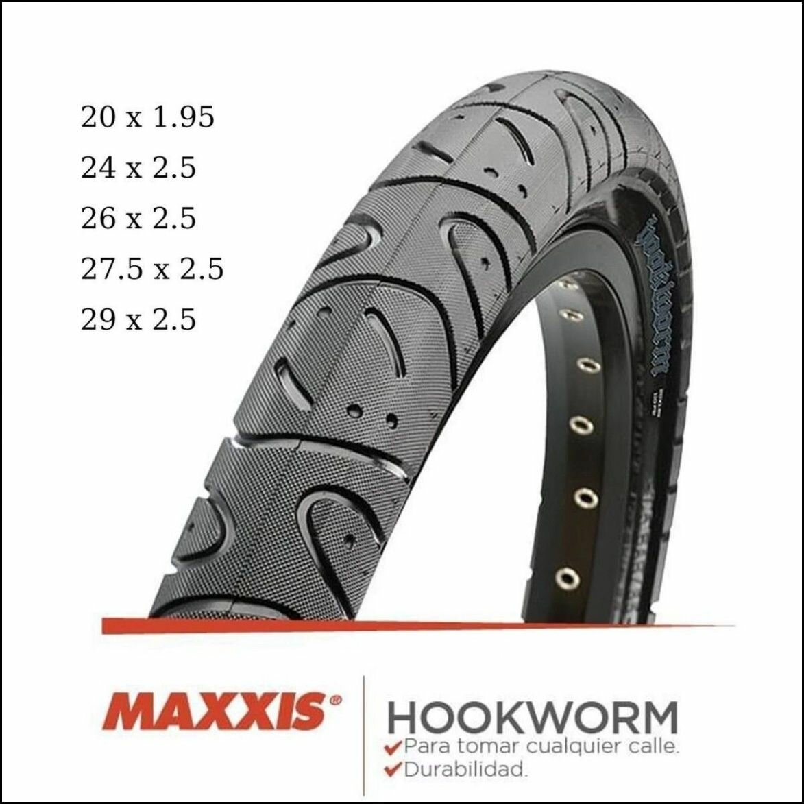Премиум покрышка Maxxis Hookworm 29 дюймов, 2.50, 63584