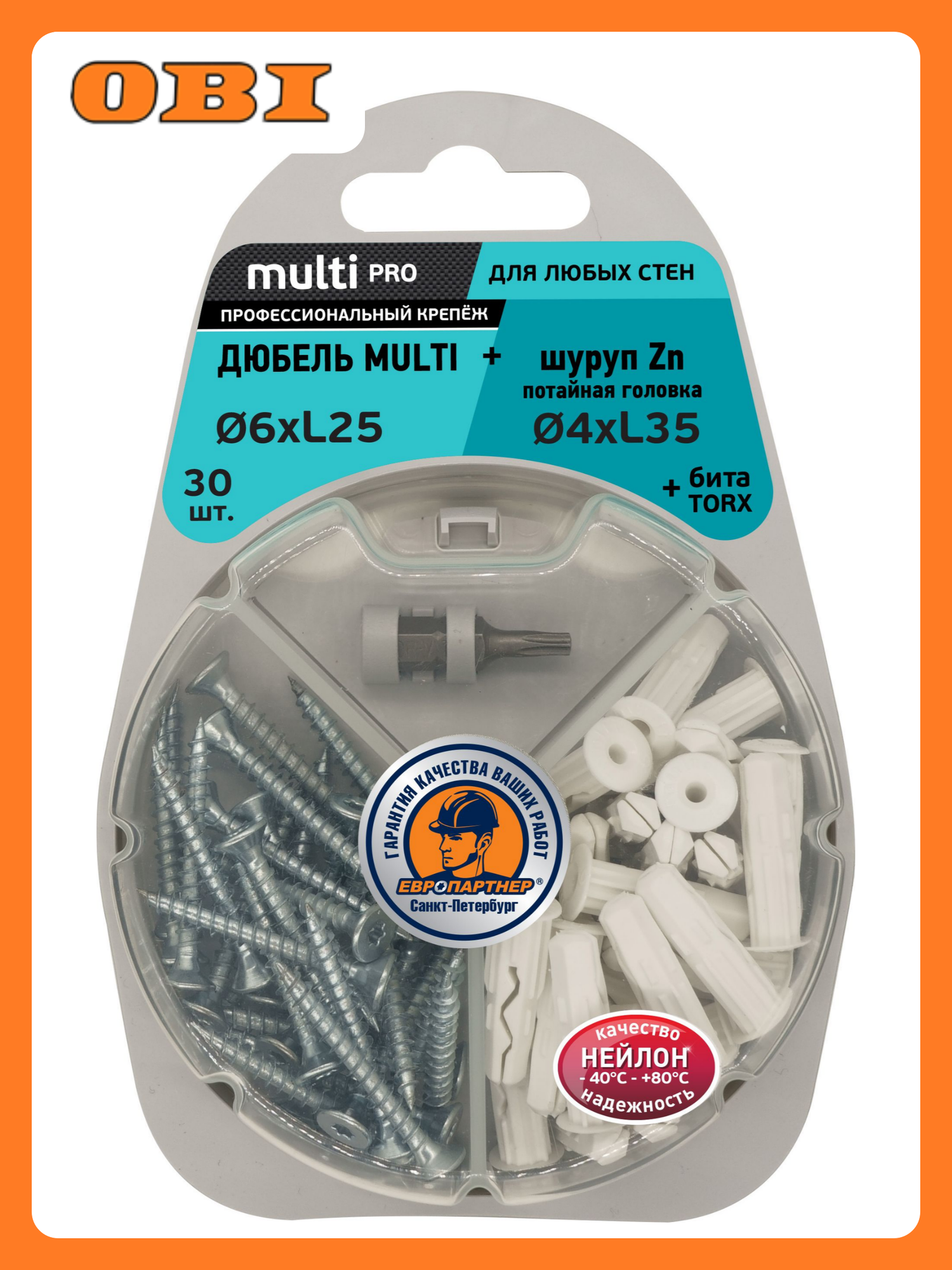 Дюбель MULTI plug 6x25 мм с универсальным шурупом MULTI пот. гол. 4x35 мм 30 шт