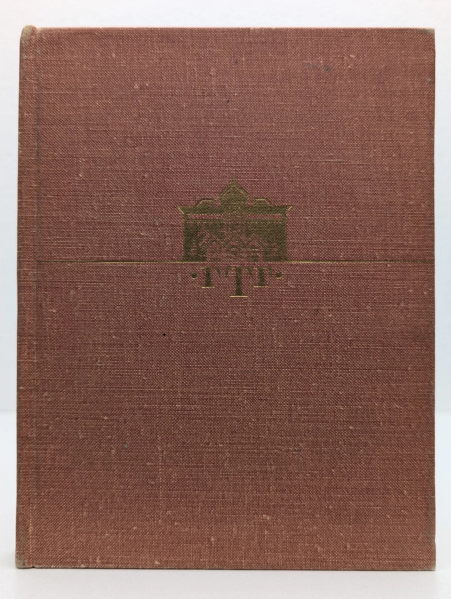 Советское искусство в Государственной Третьяковской галерее Райхенштейн А. М, Логинова Е. Б, Дубовицкая Н. Н. 1967