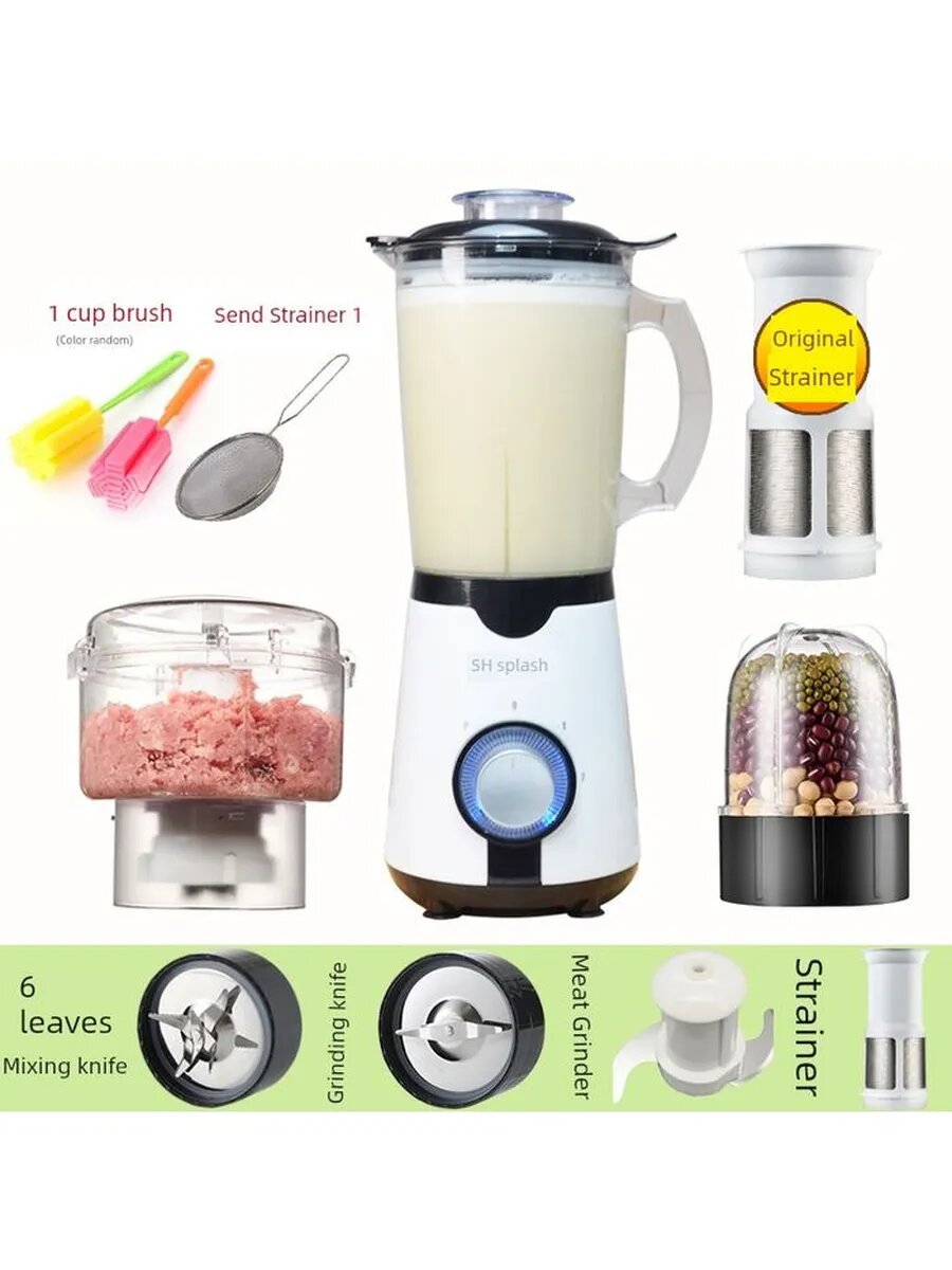 Соевая машина (3 стакана, 3 ножа, 6 лезвий)