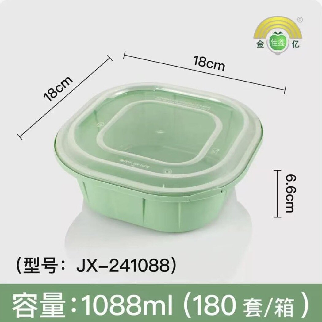 Оптовая одноразовая ланч-бокс, утолщенный, герметичный, квадратный, с замком, бенто-бокс, авокадо-зеленый, упаковка для еды на вынос