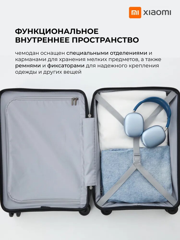 Чемодан , мятный — фото 1