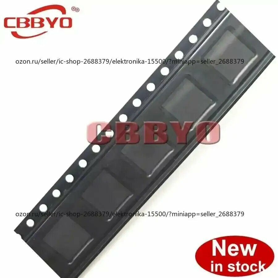 2шт/упак PD69208MILQ-TR PD69208M QFN-56, практичный товар для повседневного использования, аккуратное исполнение
