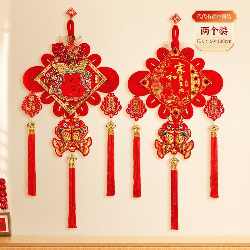 3D наклейка на дверь с китайским узлом и персонажем Фу, подвесное украшение для гостиной, орнамент года Коня, весенний фестиваль, новогодние товары, горячий товар, подвесное украшение