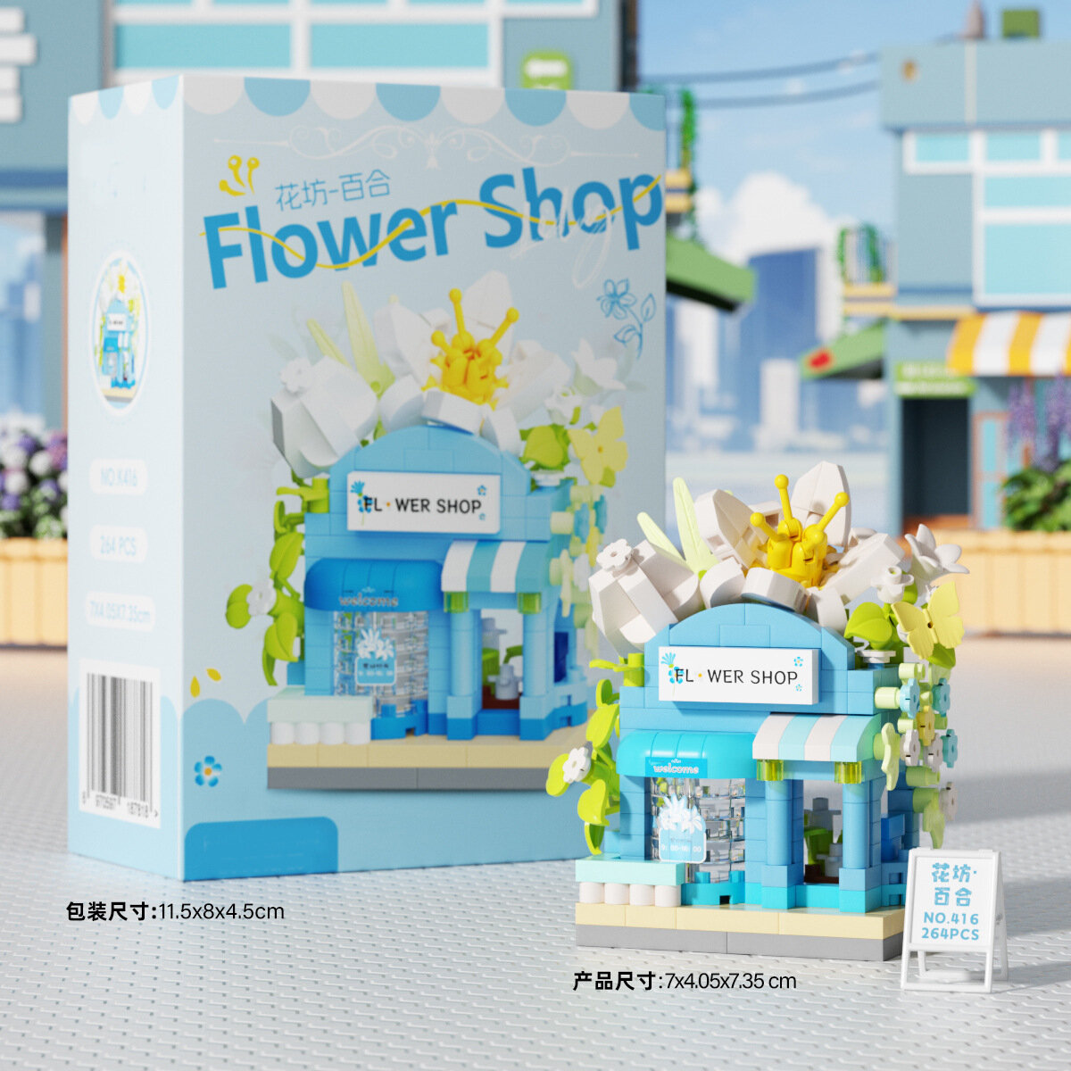 Горячие продажи: маленькие подарки для детского сада, образовательные сборочные игрушки для учеников начальной школы, мелкие частицы, совместимые с Lego блоками